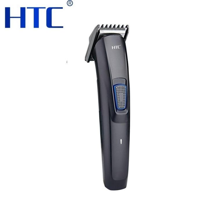 HTC AT-522 Trimmer for men - Black | Daraz.com.bd