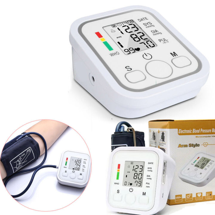 Digital Blood Pressure Machine – Bp Machine | Daraz.com.bd