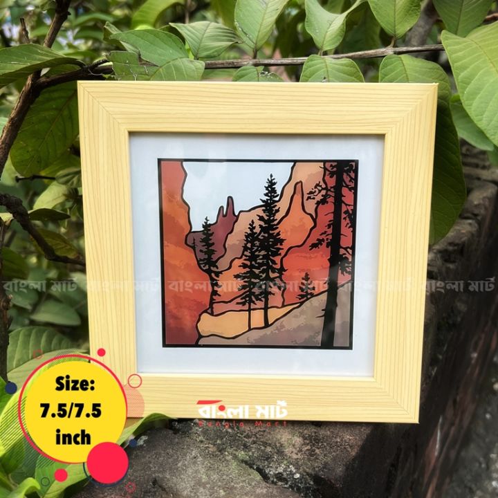 Fiber Art Square Wooden Color Photo Frame for Wall Decoration/Photo ...