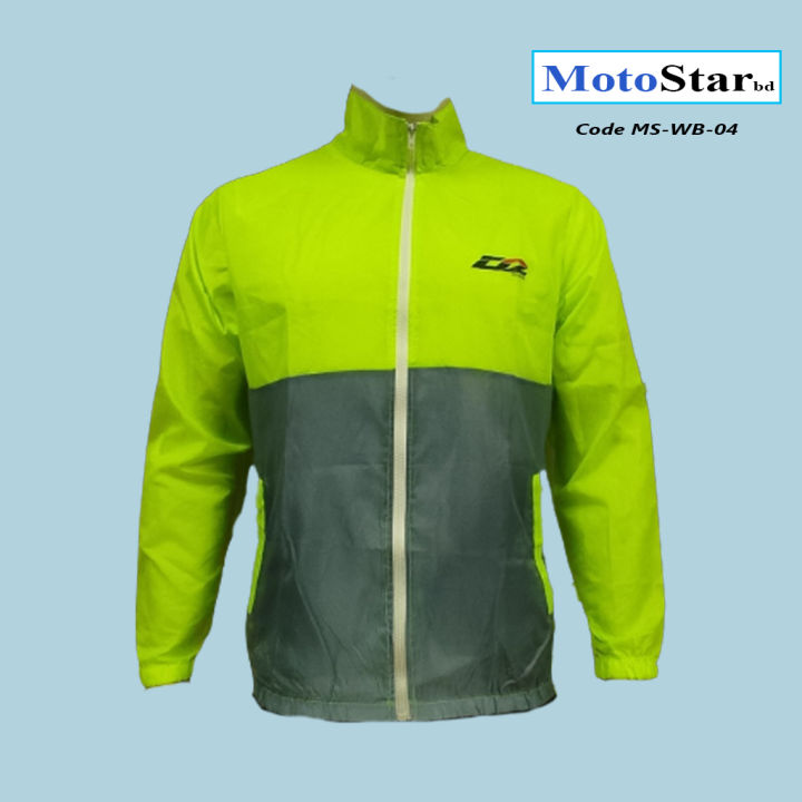 Motorcycle Windbreaker for Summer D2 Racing MM-WB-001 Neon Grey ...