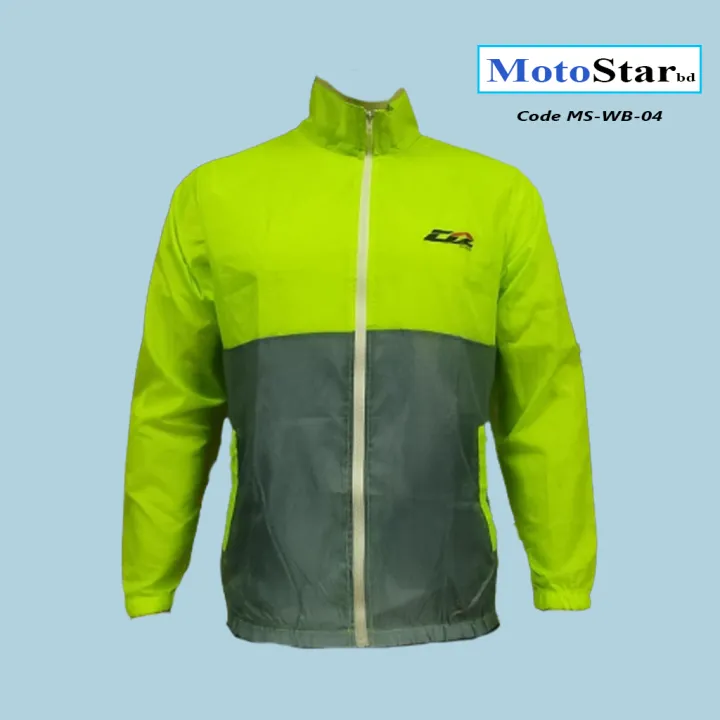 Motorcycle Windbreaker for Summer D2 Racing MM-WB-001 Neon Grey ...