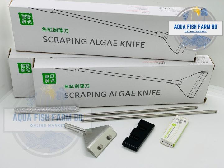 Aquarium Algae Scraper, Steel Scraper For Fish Tank | Daraz.com.bd
