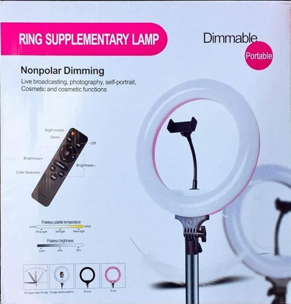 Dimmable 14" ringlight | Daraz.com.bd
