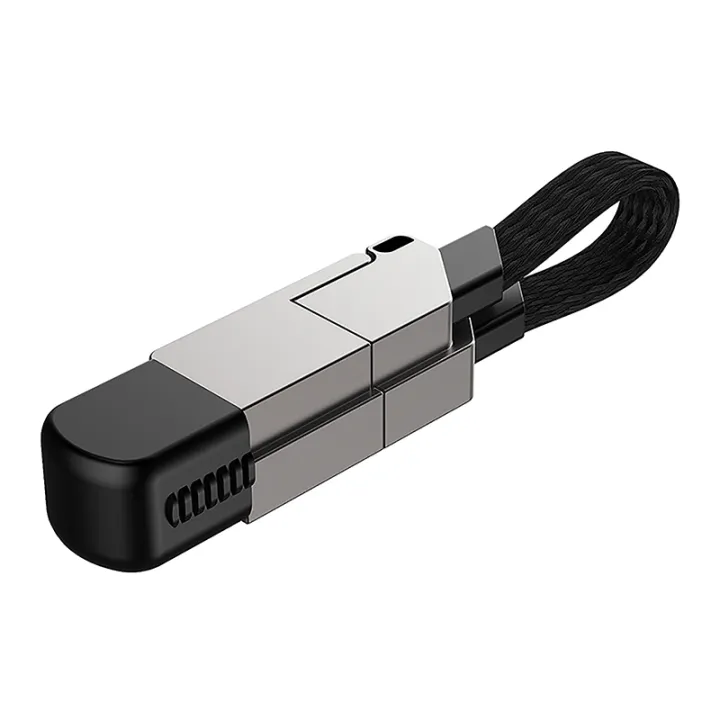No Profit Zinc Alloy 4 In 1 Portable Keychain Charging Cable 60w Pd