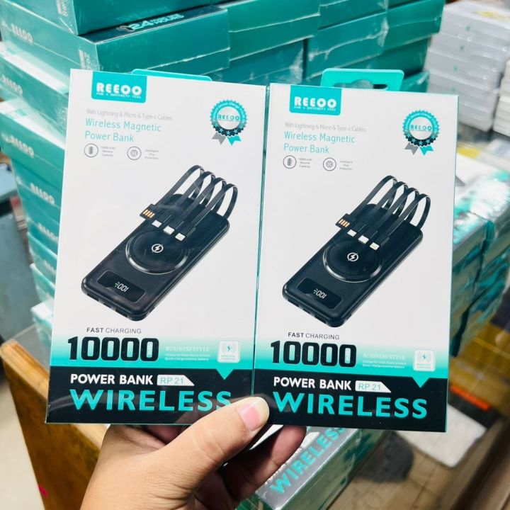 REEOO RP-21 10000mAh Magnetic Wireless Powerbank With Built-in Lightning, Type-C & Micro Cable ...