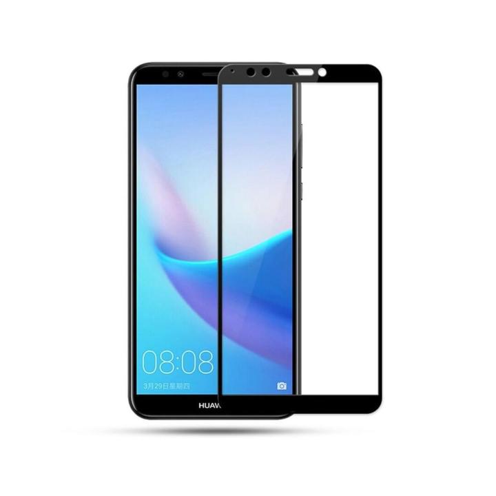 Huawei Y7 Prime (2018) Tempered glass 5d/6d/11d screen protector-black ...