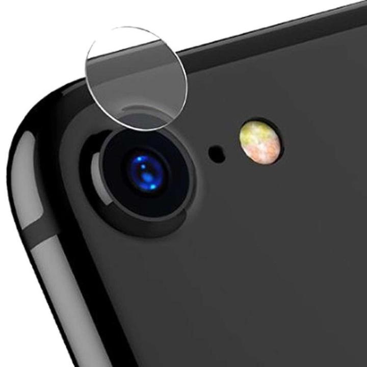 iphone 7 Tempered Glass Rear Camera Lens Protector Film | Daraz.com.bd