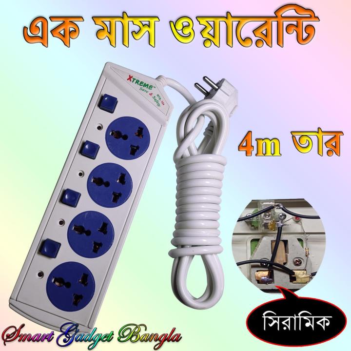 High Quality Multi Meter Power Plug 2 Pin And 3 pin Socket With ...