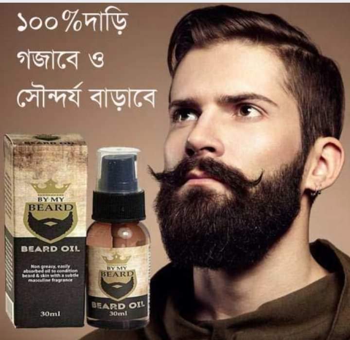 Beard Growth Solution Oil for Men - 30Ml | Daraz.com.bd