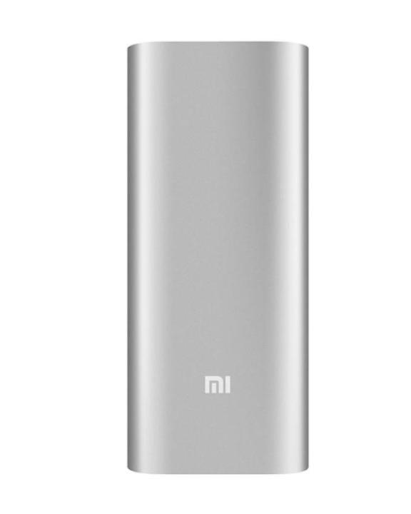 Mi Power Bank 16000mAh - Silver | Daraz.com.bd