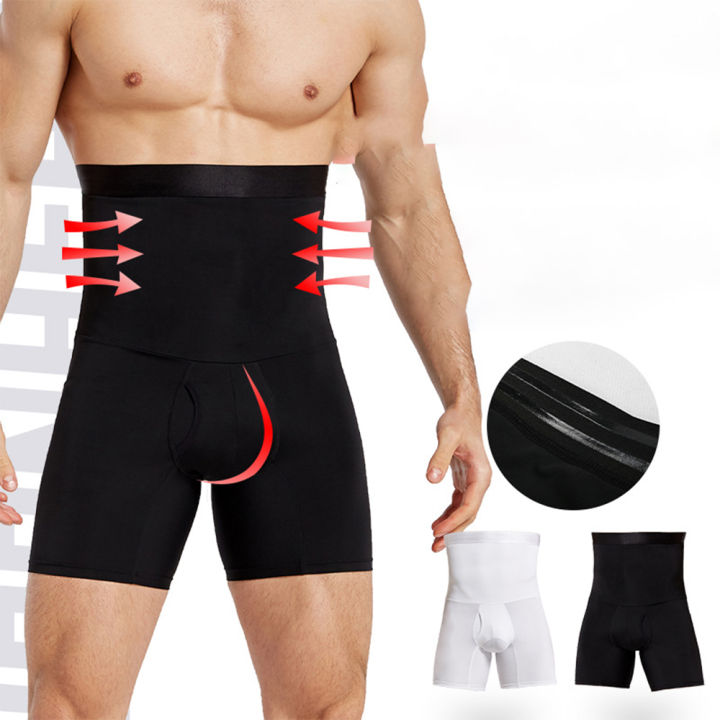 Men Body Shaper Waist Trainer Slimming Shorts Compression High Waist ...