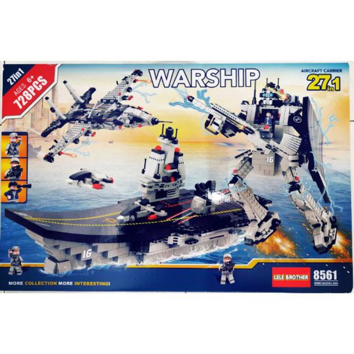 Lele Brothers 8561 Military Building Block 27 Change Carrier Robot ...