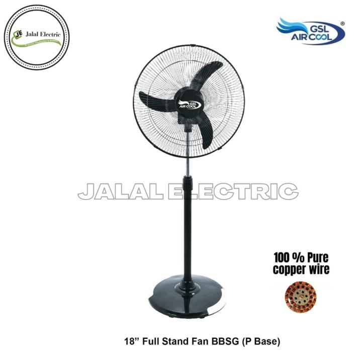 GSL Air Cool 18 inches Full Stand Fan | Daraz.com.bd