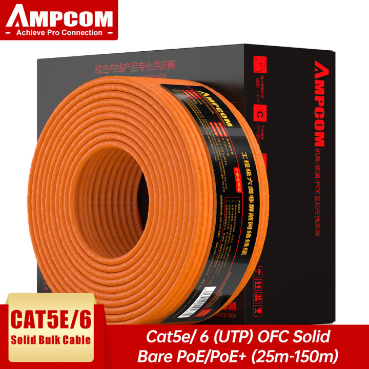 AMPCOM Bulk Ethernet Cable, CAT6 CAT5E OFC Solid Pure Bare Copper wire ...