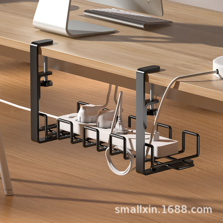 Yuthorite Adjustable plug-in storage rack under the desk cable ...