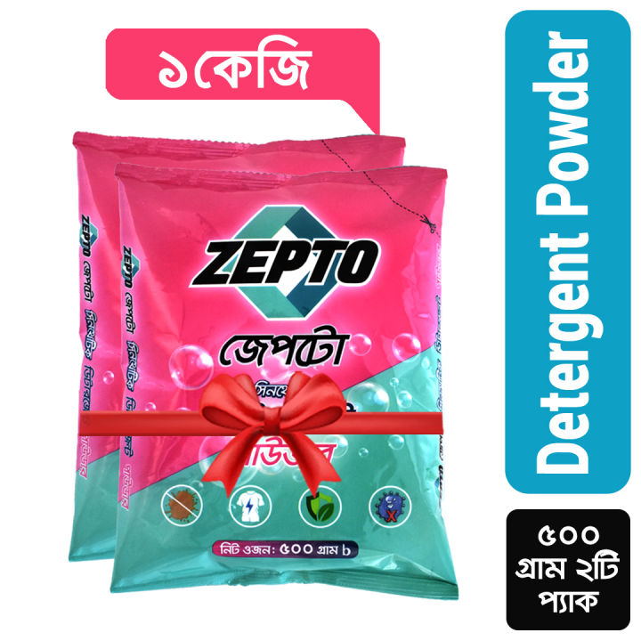 Zepto Premium Detergent Powder 1kg (2 Pcs Family Size - 500gm+500gm ...