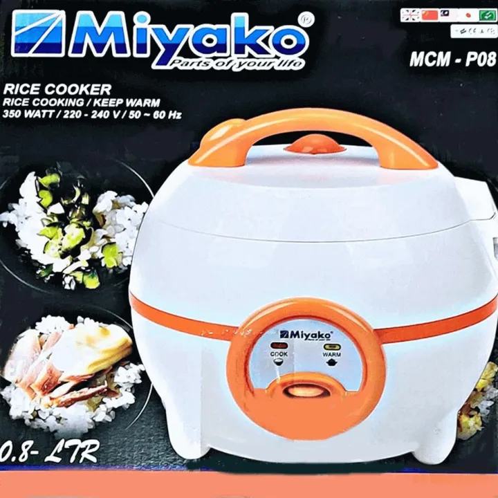 Miyako 0.8 Liter Small Size Rice Cooker MCM-P08 | Daraz.com.bd