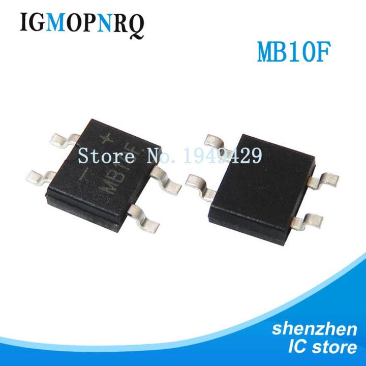 20PCS MB10F MB10S MB2S MB6F MB6S MB10 SMD SMD rectifier bridge | Daraz.com.bd