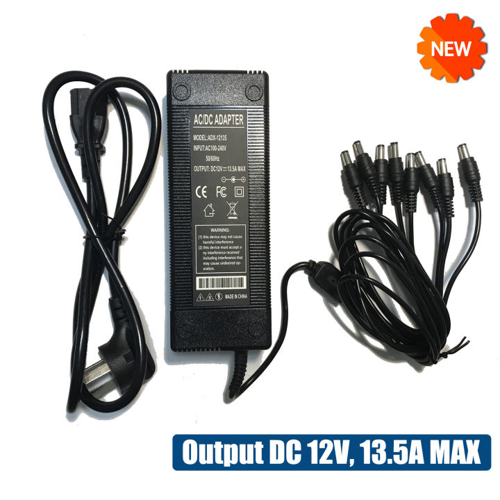 12V 10A 13.5A Multi-head Power Adapters13.5A 8 outputs DC Output Power ...