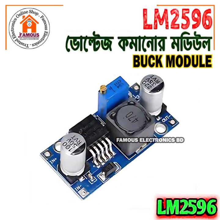 LM2596 DC-DC Buck Converter Step-Down Power Supply Module-1PCS | Daraz ... LM2596 DC-DC Buck Converter Step-Down Power Supply Module-1PCS | Daraz ...