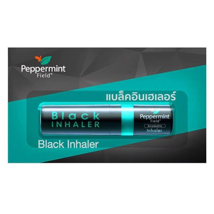 International Thailand product Peppermint Field Nasal Black Inhaler ...