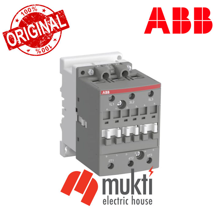 ABB INDIA AX Magnetic Contactor 50A AC-3 Contact Motor Rating 22KW ...