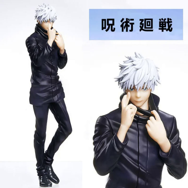 【selevn roind】Jujutsu Kaisen figurine Gojo Satoru pvc anime action ...