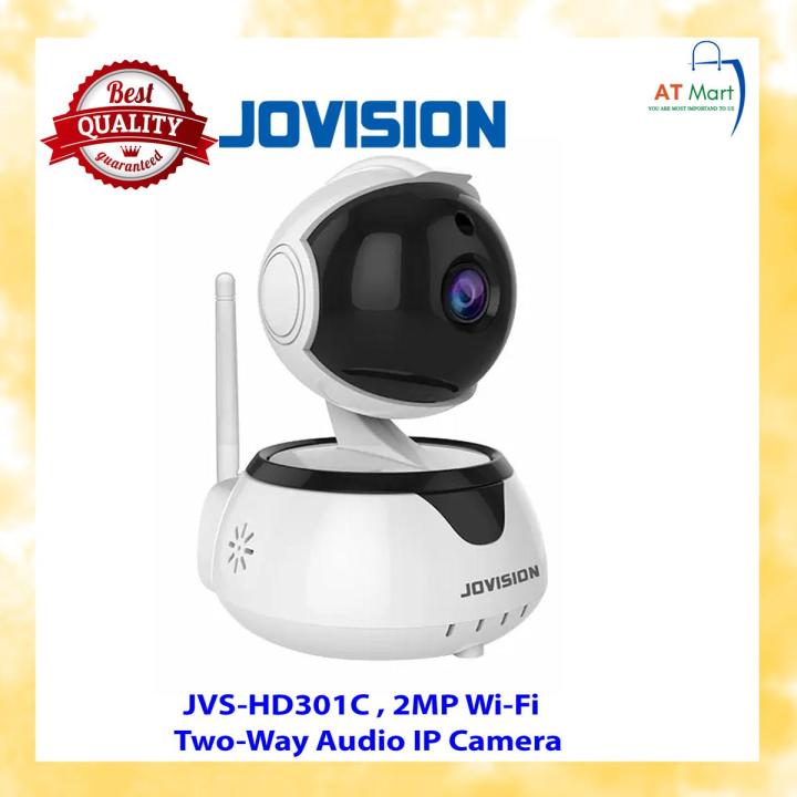 Jovision 2MP Wi-Fi Pan/Tilt IP Camera Model - JVS-H301C | Daraz.com.bd