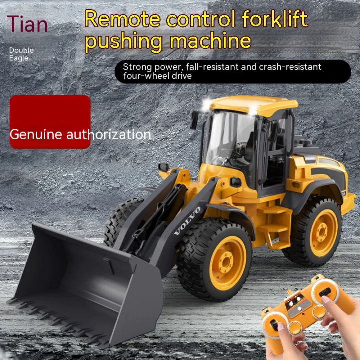 Double Eagle E569 Large Remote Control Loader Big Forklift Toy Children ...