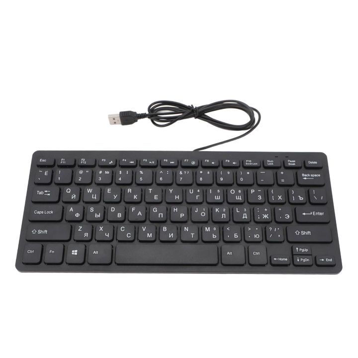 78 Key Ultra Slim Language Keyboard USB Wired Compact Keyboard with ...