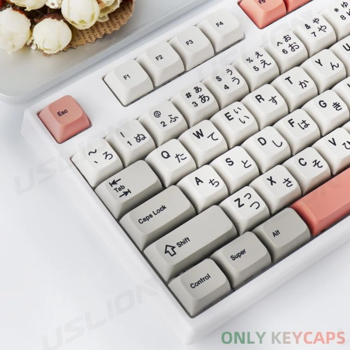 138Keys Retro Cherry Profile Keycaps For 61/64/68/84/75/87/96/104 Keys ...