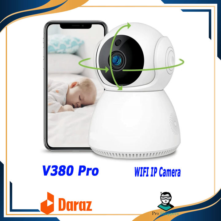 Robot V380 Pro WIFI Smart Net Camera IP Camera with Lan port | Daraz.com.bd