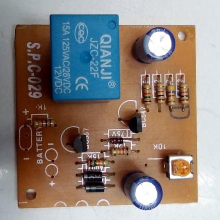 SINGLE Relay 12V Auto Cut Circuit TOP Quality DC-12V DC12V Single Relay ...