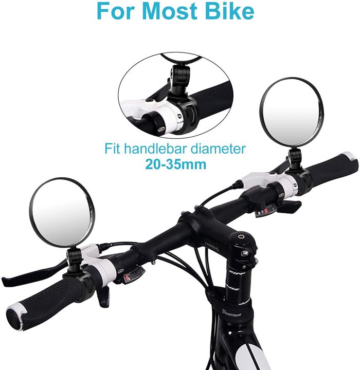 Bicycle mirror 360 Degree adjustable mini mirror 1 pcs | Daraz.com.bd
