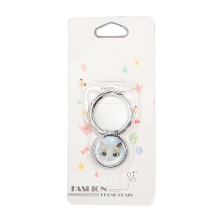 Mobile Back Ring Stand - Multicolor | Daraz.com.bd