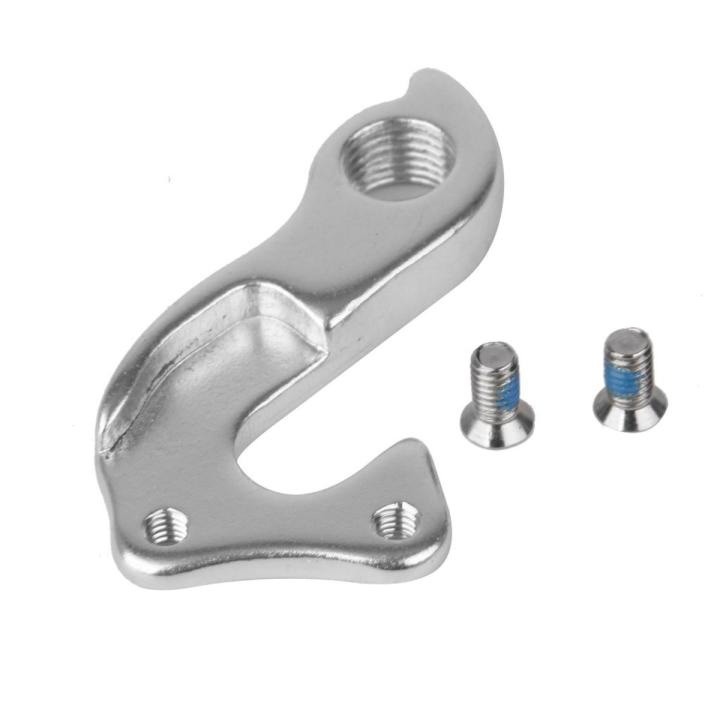 Imported Bicycle MTB Bike Rear Mech Derailleur Hanger Drop Out Adapter ...