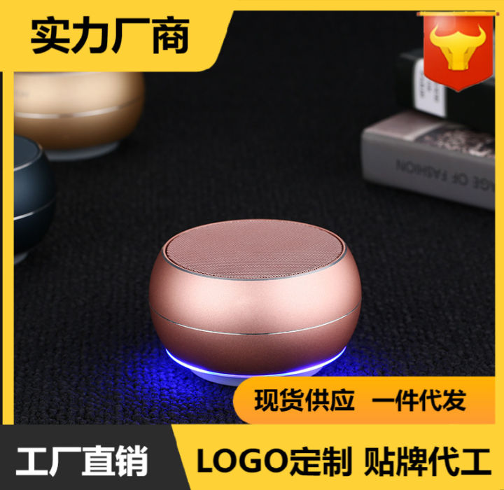 R9 Wireless Bluetooth Speaker Home Portable Mini Steel Cannon Creative ...