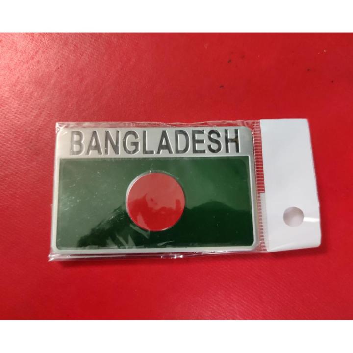 Bangladesh Flag Emblem Sticker for Bike,Scooter and Car - bike stickers ...