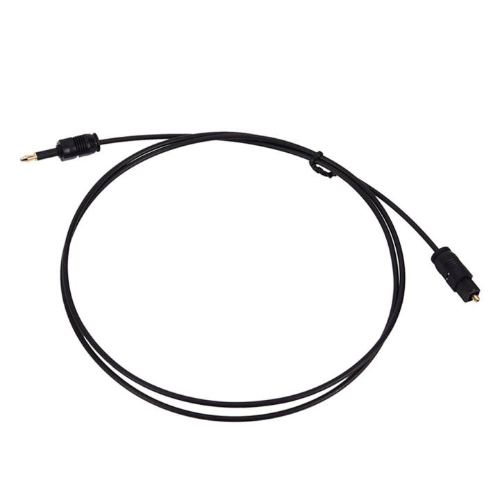 【Funny Bunny Toy Store】Audio Cable Plug to MINI-TOSLink OPTICAL 3.5mm ...