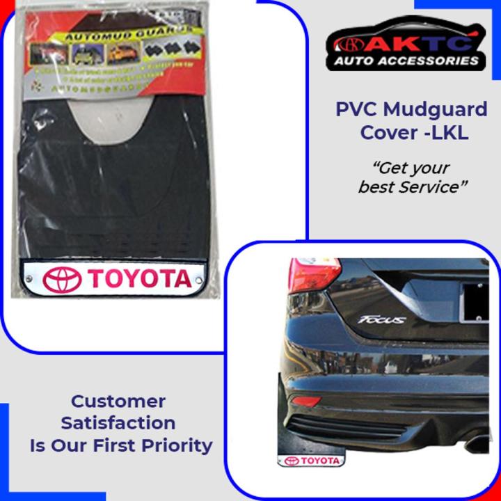 TOYOTA MUD FLAPS CAR WHEEL MAT PVC Mud guard Cover - Black | Daraz.com.bd