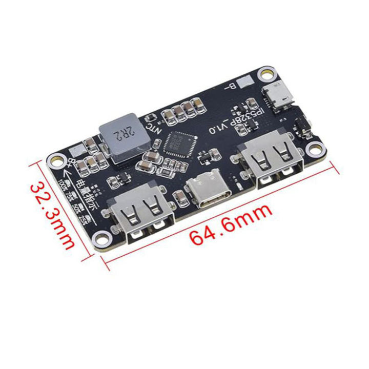 IP5328P Dual USB Fast Charging Power Bank Circuit Type-C 3.7V to 5V 9V ...