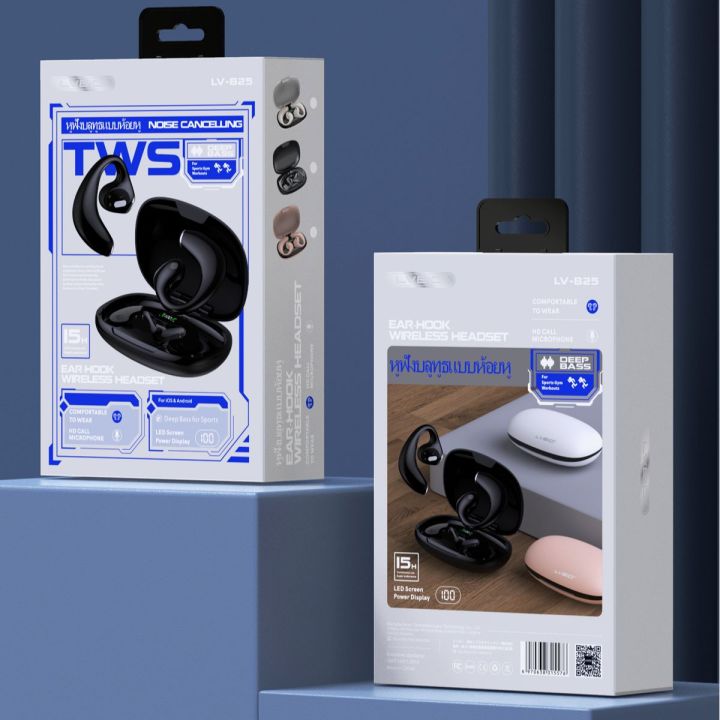 LVEIO LV-B25 TWS Bluetooth Wireless Earbuds Noise Cancelling Handfree ...