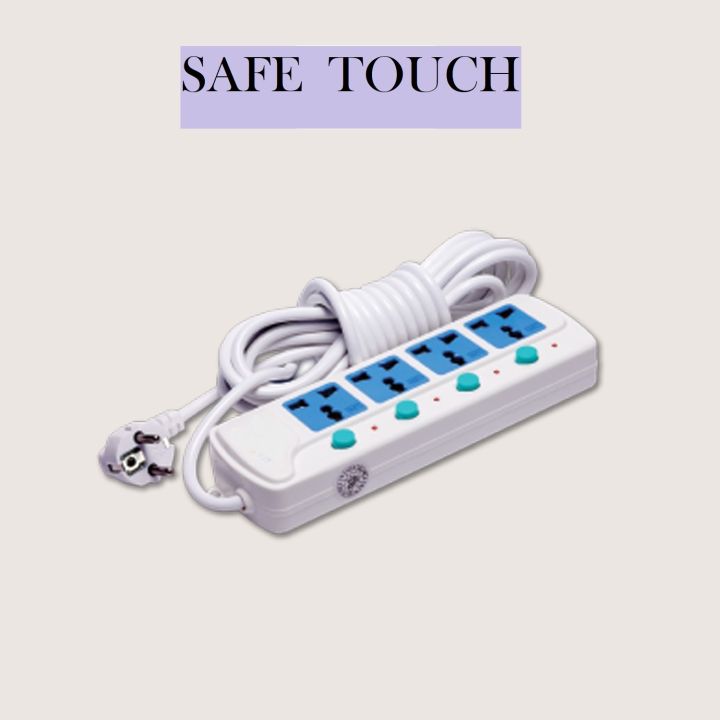 SAFE TOUCH ST-814 Multiplug 4 Port Extention Socket White Multi Plug ...