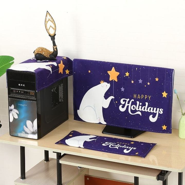 Computer Dust Cover Desktop, PC & Keyboard Dust Protective Clothing ...