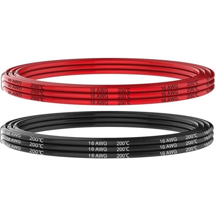 16 AWG 16 Gauge Silicone Wire 2 Feet [1ft Black ,1 ft Red] | Daraz.com.bd