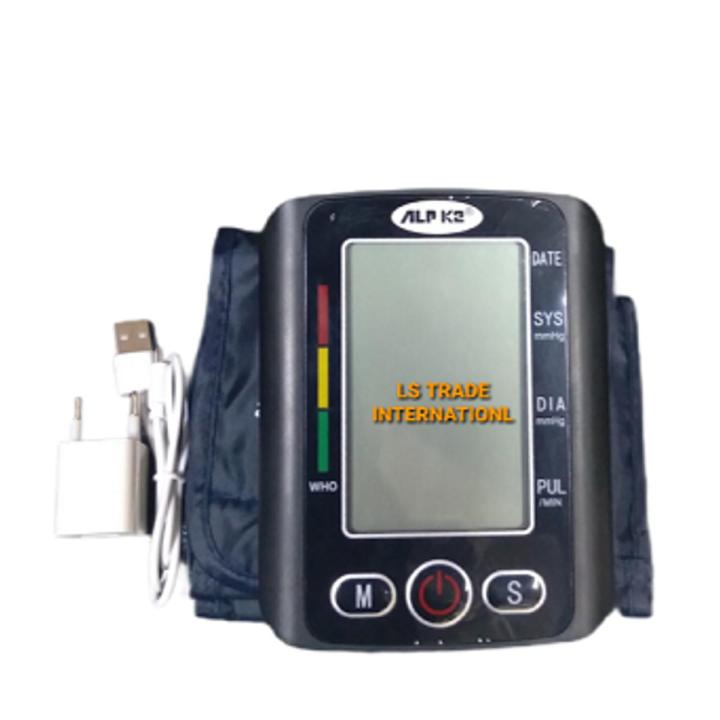 ALPK2 Fully Automatic Arm Style Blood Pressure Monitor Micro Computer ...