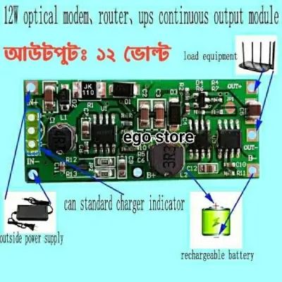 Dc 3.7V To 12V Step Up Converter Mini Ups Circuit 5V Charging Module For 18650 Lithium Battery ...