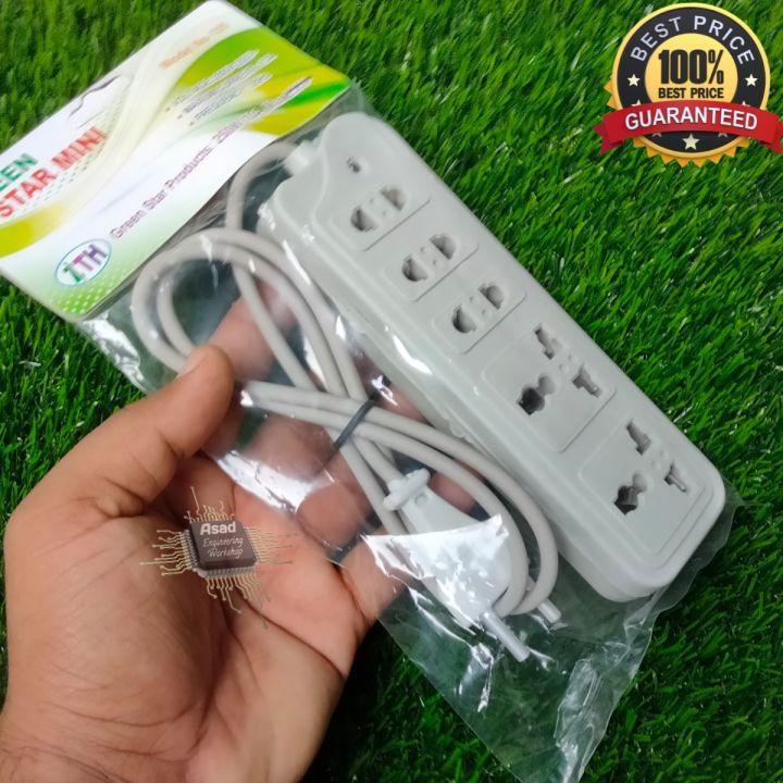 Mini Multy Plug (For normal use only) 1 Pcs Mini Multy Cord 2 Feet 9 ...