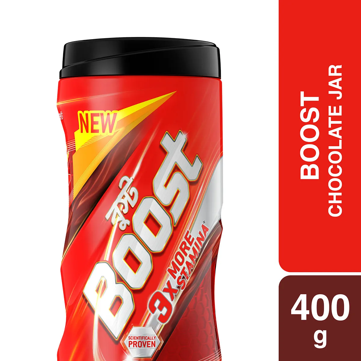 Boost Chocolate Jar 400g (Powder Drink) | Daraz.com.bd