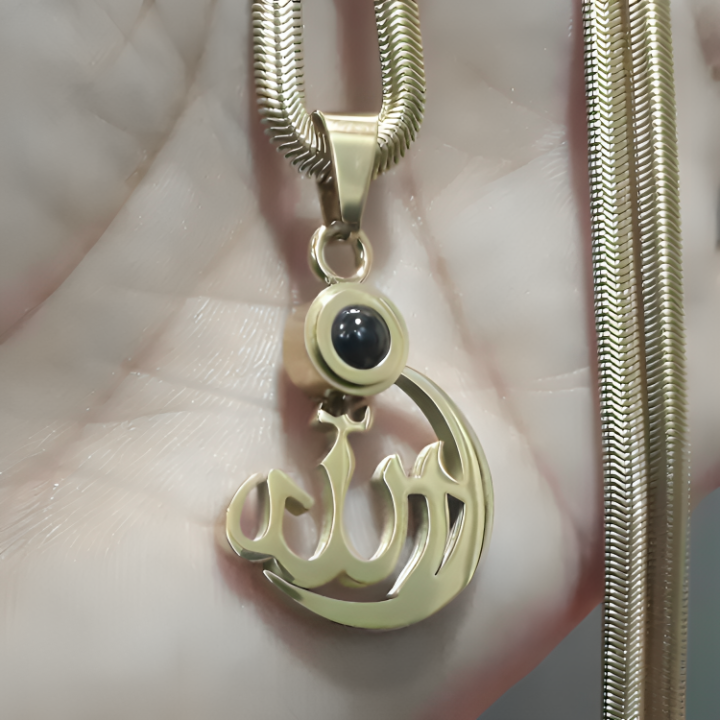 Allah Barkat Locket Made in India, Divine Blessings Symbol, High ...